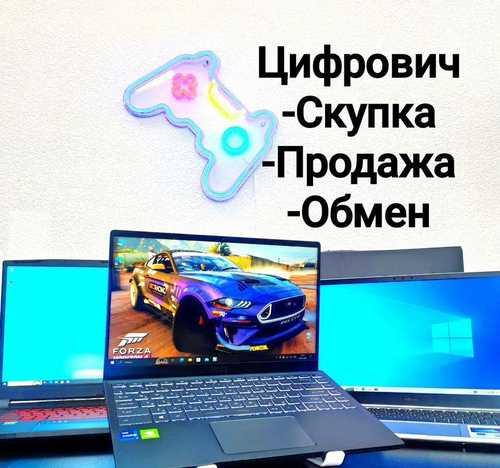 Ноутбуки intel /AMD / гарантия