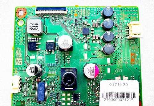 LED Driver 1-981-455-31 (173638631)