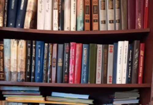 СССР книги старые классика