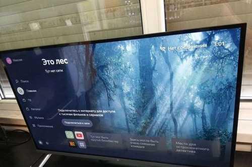 32" Телевизор Dexp H32G8000C/G на платформе Яндекс