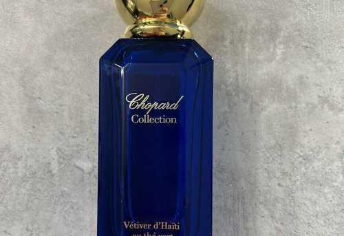 Chopard vetiver d'haiti au the vert 50ml