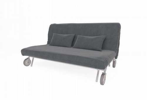 Чехол для дивана-кровати икеа пс (IKEA)