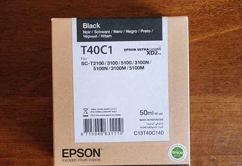 Картридж Epson T40C1 (2024.08 год)