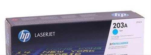 Лазерный картридж Hewlett Packard CF541A (HP 203A)