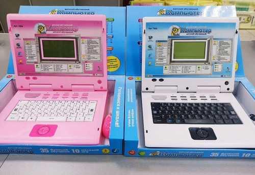 Детский обучающий компьютер, розовый