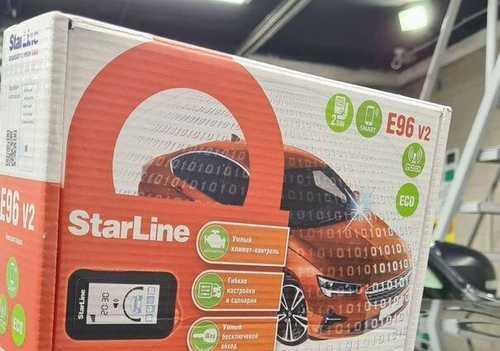 Сигнализация Starline E96 v2 ECO GSM с установкой