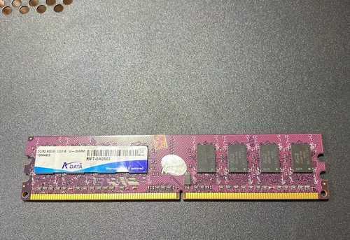 Оперативная память ddr2 2gb adata