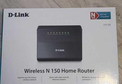 Wifi роутер D-link DIR-300 от Ростелекома