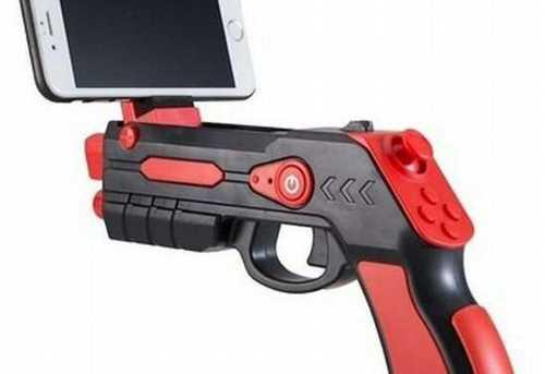 Ar Blaster