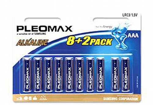 Батарея samsung pleomax LR3(AAA) 10 шт