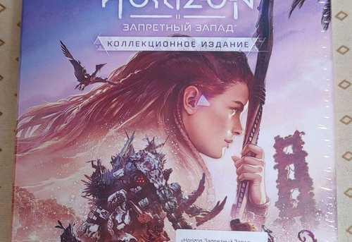 Игра Horizon Запретный запад Коллекционное издание
