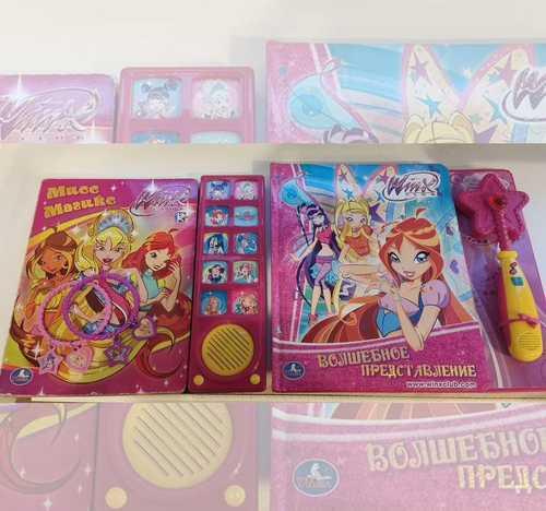 Музыкальные книги Winx