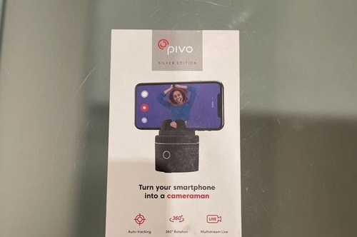 Умный стабилизатор-держатель для телефона Pivo