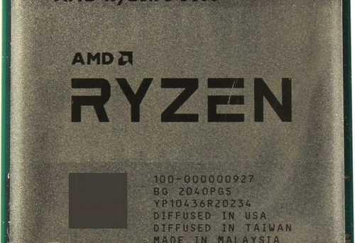 Процессор AMD Ryzen 5 5600 OEM (100-000000927)