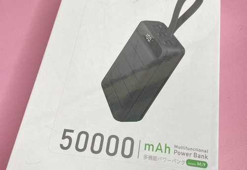 Повербанк 50000 mah hoco