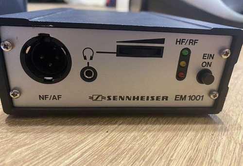 Sennheiser em 1001 радиоприемник