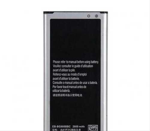Аккумулятор (батарея) для Samsung Galaxy S5 SM-G90
