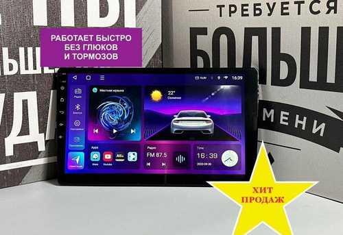 Магнитола Android