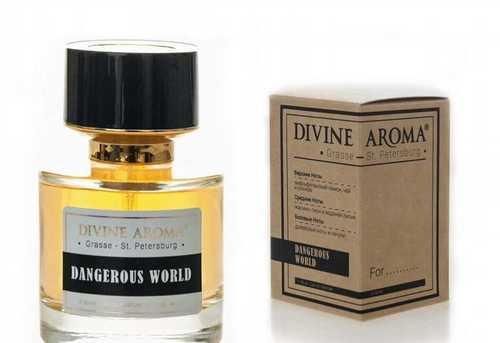 Divine Aroma Dangerous World 50 мл