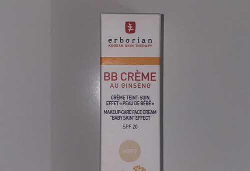 Erborian bb ivoire 15 ml