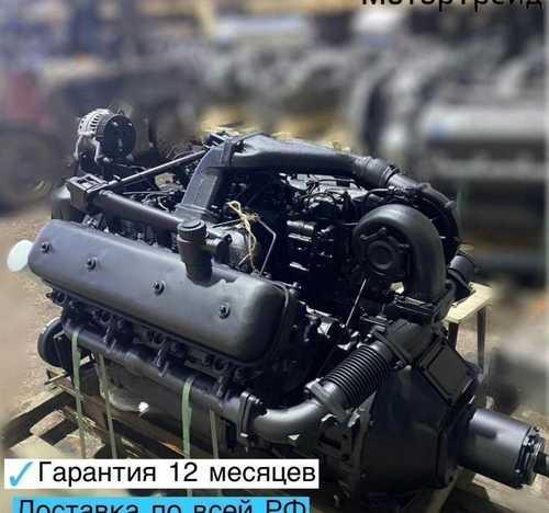 Двигатель ямз 238дк на Комбайн