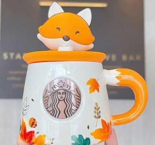 Кружка Starbucks Новая лимитированная коллекция