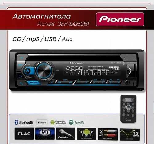 Автомагнитола Pioneer DEH-S4250BT