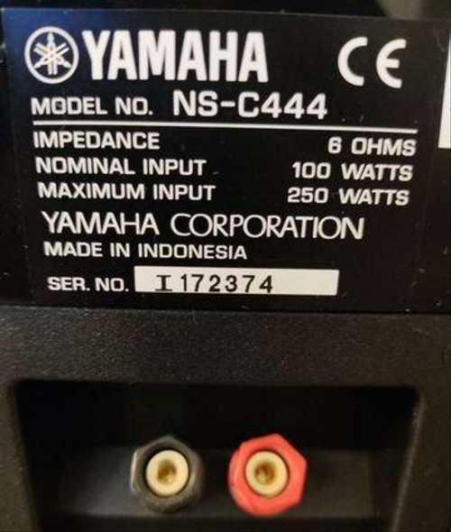 Колонка Yamaha NS-444