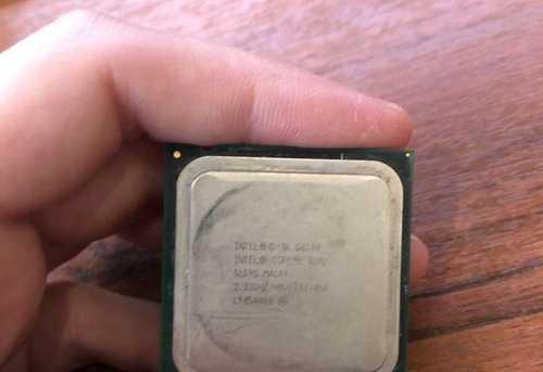 Процессор intel core 2 quad q8200 2.33