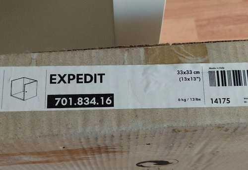 Вставка в стеллаж IKEA expedit