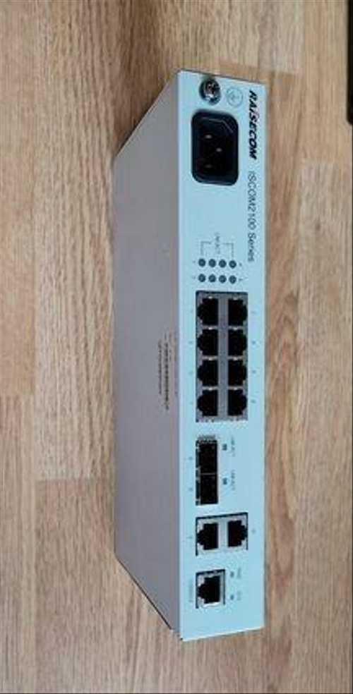 Управляемый коммутатор raisecom iscom2100 Series