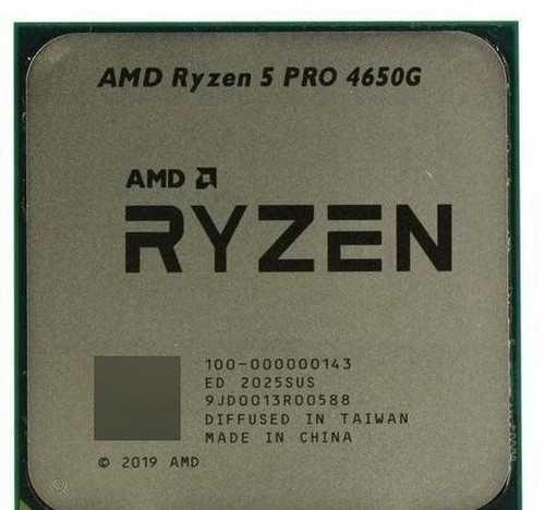 Процессор AMD Ryzen 5 4650G PRO OEM 100-000000143