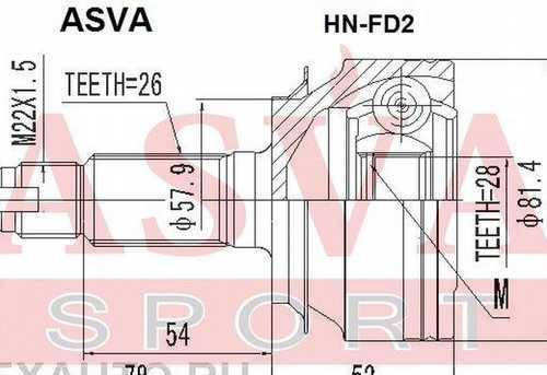 Шрус наружный honda civic 30x26х59