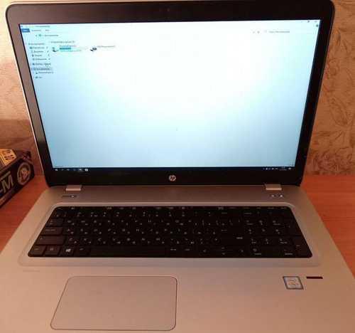 HP Probook 470 G4 i5-7300u