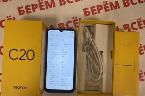 Смартфон realme C20