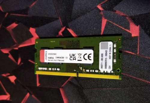 Как новая память 8 Гб Kingston DDR4 3200 MHz