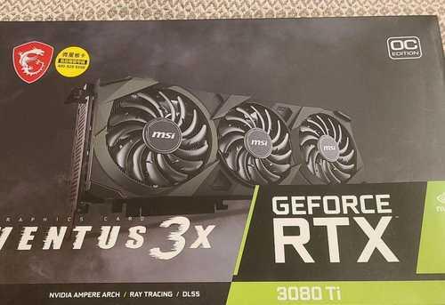 Видеокарта msi rtx 3080ti ventus 3x 12g oc б/у