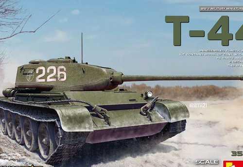 Miniart 35356 1/35 T-44 с интерьером