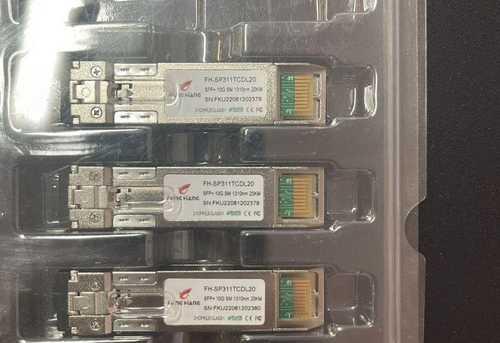 SFP модуль- FH-SP311tcdl20 SFP+ 10G SM 1310nm 20KM