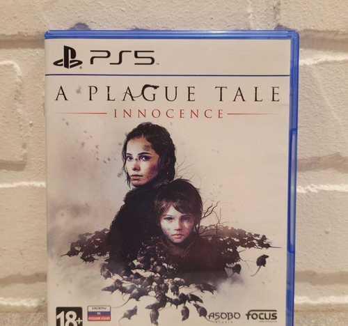 A plague tale innocence ps5