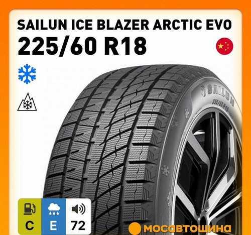 Sailun Ice Blazer Arctic EVO 225/60 R18 100T