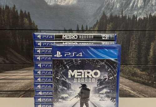 Metro Exodus (Метро Исход) ps4 новые