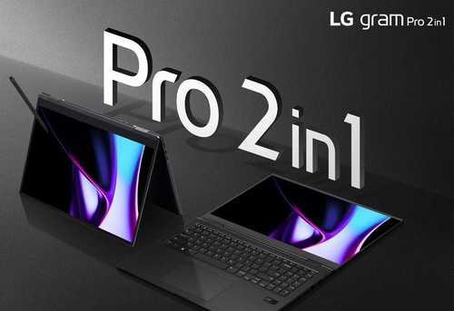 LG Gram PRO 2in1 2024 Ultra 7 ARC 16/32GB