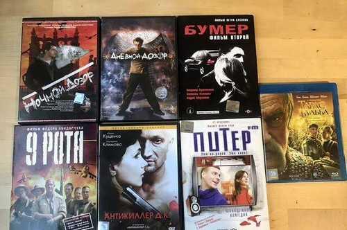 Dvd диски лицензия русские