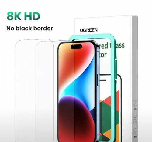 Защитное закаленное стекло Ugreen iPhone 15 Pro