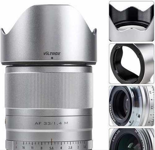 Объектив Viltrox 33mm f/1.4 STM для Canon EOS M