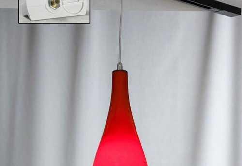 Трековый светильник однофазный Lussole Track Light
