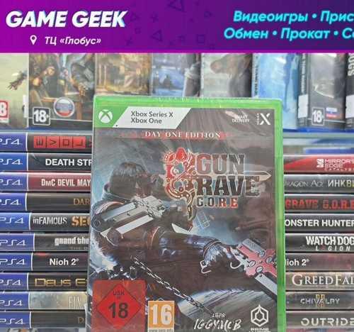 Gungrave: G.O.R.E. Day One Edition Xbox One