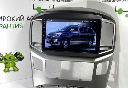 Магнитола Teyes CC3,2K,3/32GB Hyundai H1 II 2015+