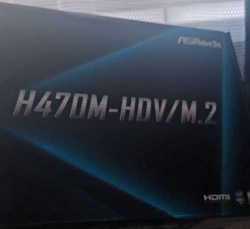 Материнская плата h470m-hdv/m.2